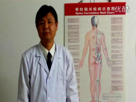 颈椎腰椎胸椎井岚 肩周炎的推拿治疗和鉴别治疗