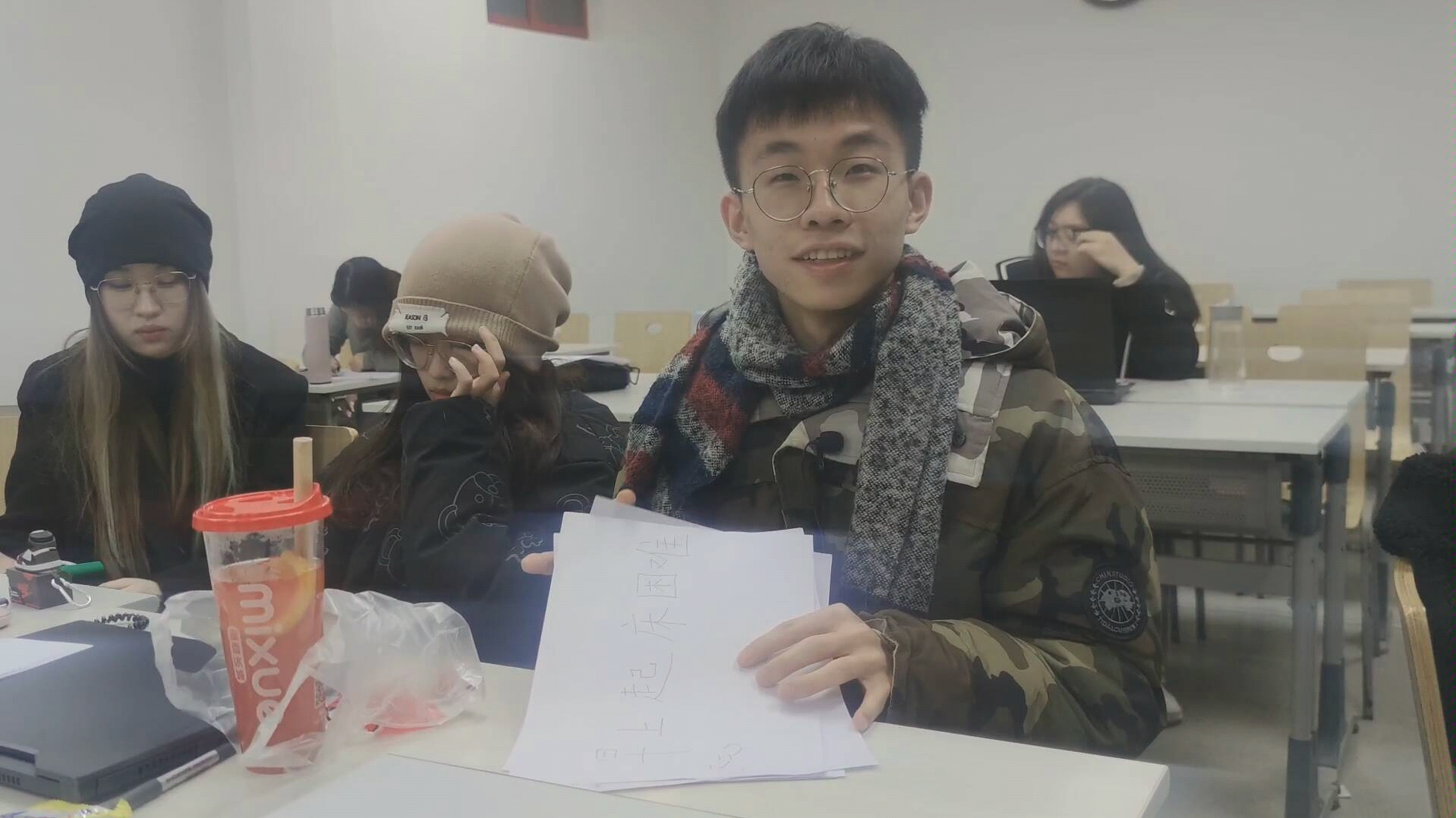 创新设计思维20211129