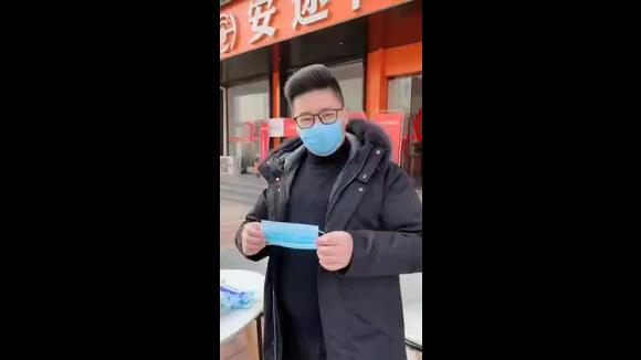 疫情期间,口罩的正确选用和使用方法《建议收藏》