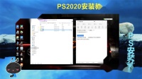 ps安装教程pscc2019_ps下载免费中文版_Photoshop2020下载_云哥...