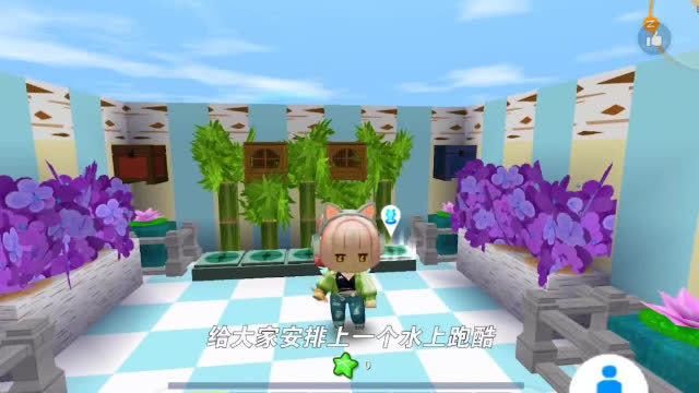 迷你世界:玻璃桥的正确过法!学会这一招,1秒就能过