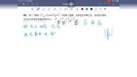...受到的浮力与其排开液体的体积 会有怎样的变化 如何用公式进行推导