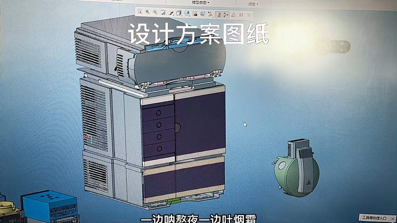 医疗外壳工业设计流程从方案到模型制作都是一个循序渐进的过程