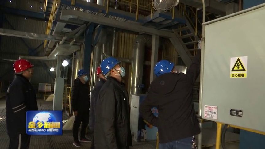 县市场监督管理局开展特种设备安全隐患大排查大整治行动