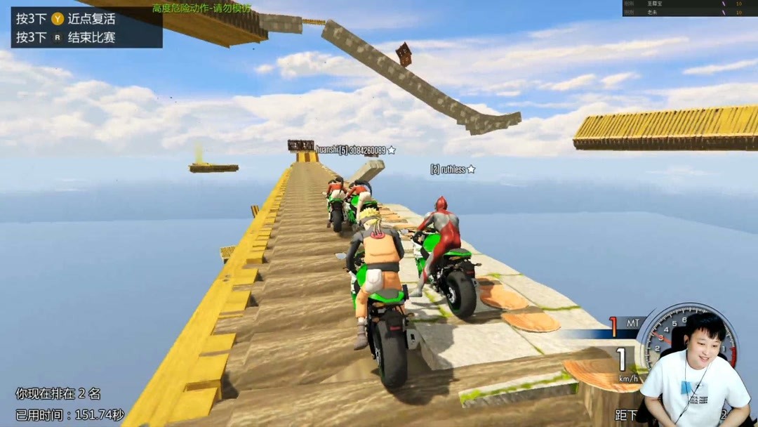 【小宇热游】赛车模拟器 攻略解说视频直播26期