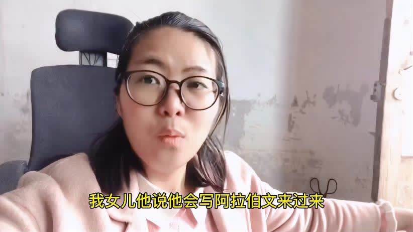 宝宝2岁了 一个数字1教了1000次还记不住 却总想上幼儿园 怎么办