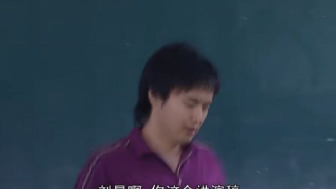 家有儿女201:写了一份检查当演讲稿,结果竟还得奖了