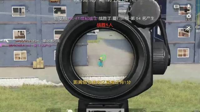 荒野行动:这操作能去打职业了吧,把步枪当做98k用
