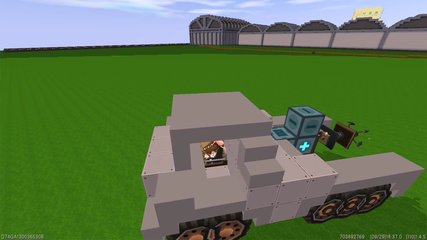 迷你世界:飞机牵引车,把汽车吸起来拖走