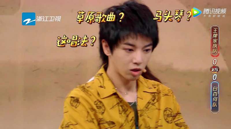 沈腾想倒立听歌,华晨宇挑战“歌曲倒放”实力碾压全场!