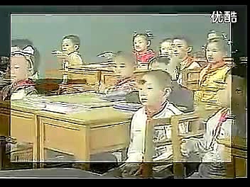 41二年级《平移与旋转 》 全国优秀小学数学课例示范【名师课堂123】