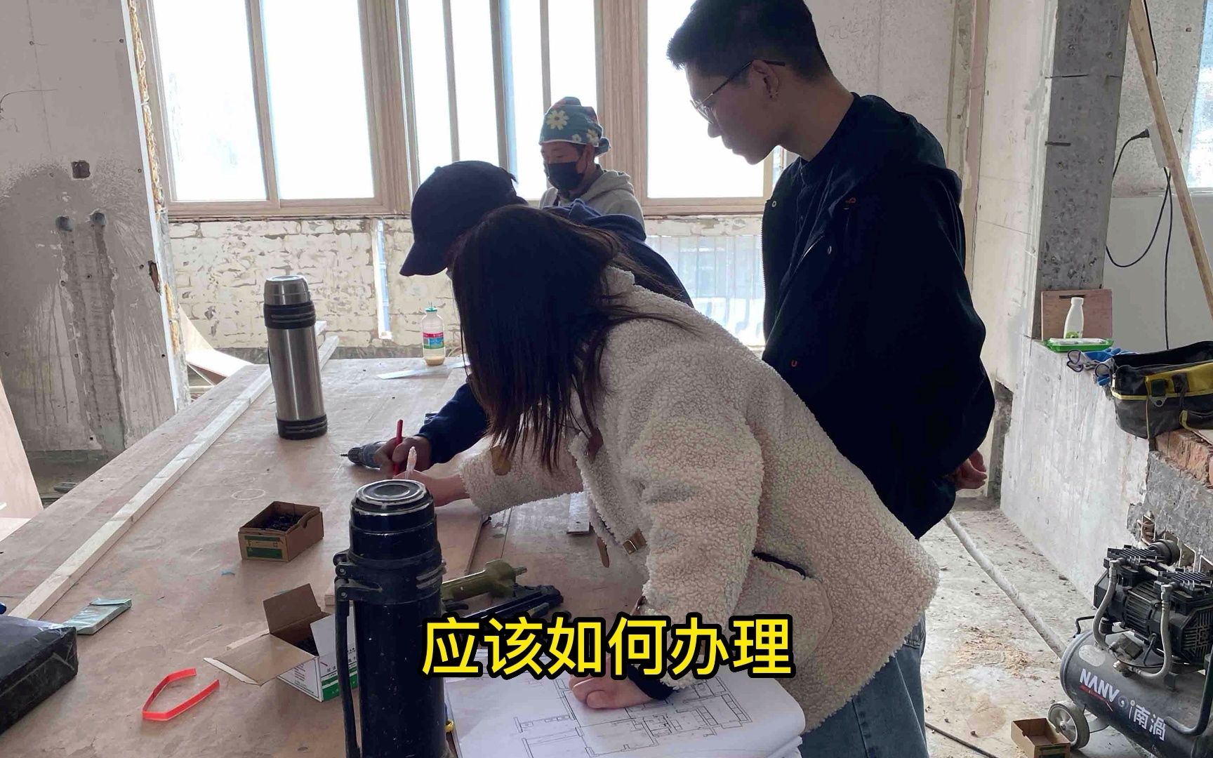 做装修装饰工程,没资质,合作成立建筑工程分公司怎么样,可靠吗