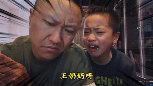 ...讲的是中华传统美德百善孝为先,怎么就变成流浪汉与老奶奶的故事了...