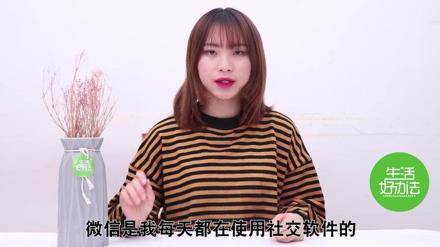 用了5年微信才清楚,长按微信聊天框2秒,有个实用隐藏功能!