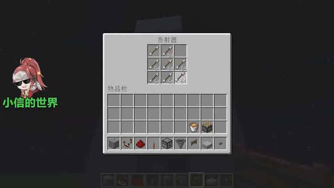 我的世界:教你制作“万箭齐发”装置,其实很简单!