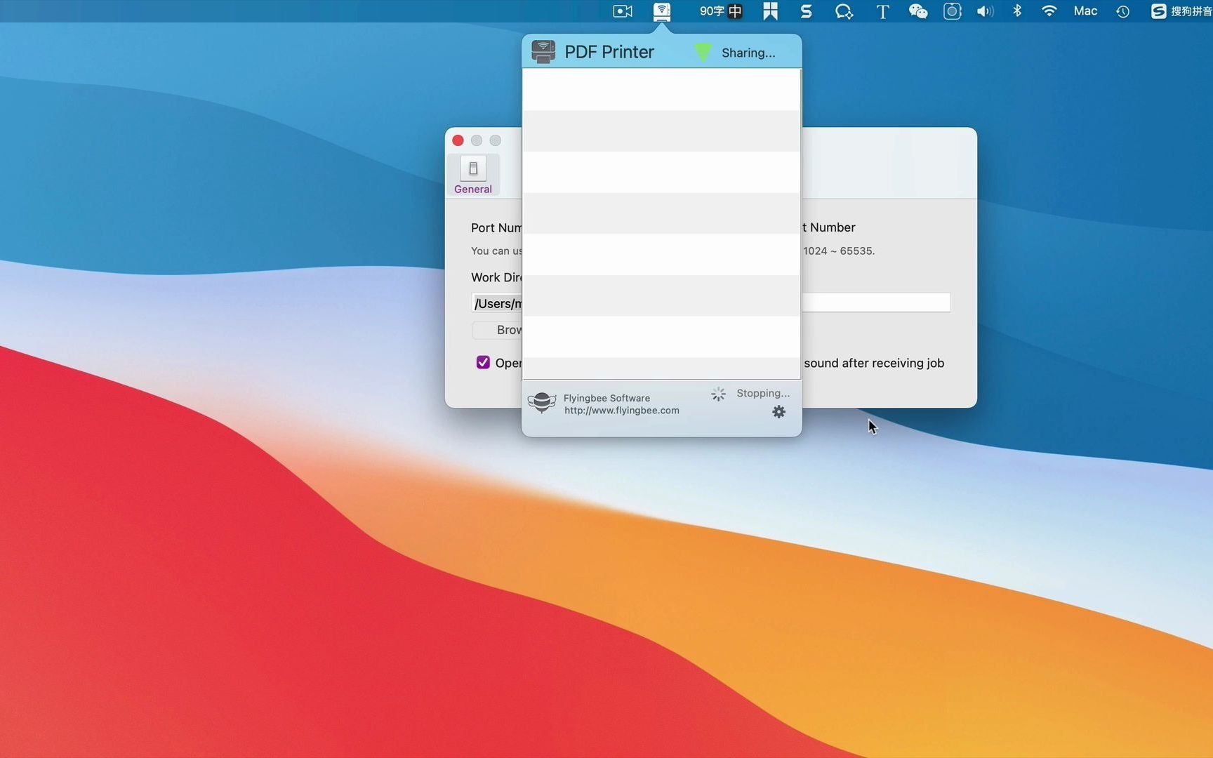 Easily Print to PDF for Mac(PDF打印机)