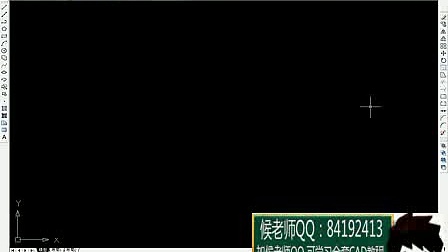 CAD教程 第四章 CAD基本操作 CAD基本操作4