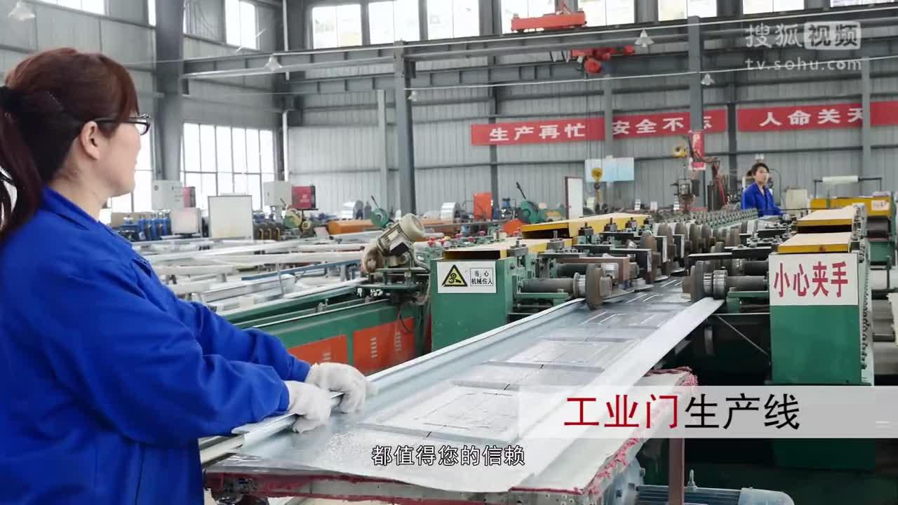 湖北电动伸缩门/电动门厂家襄阳理想门业-品质是企业命脉