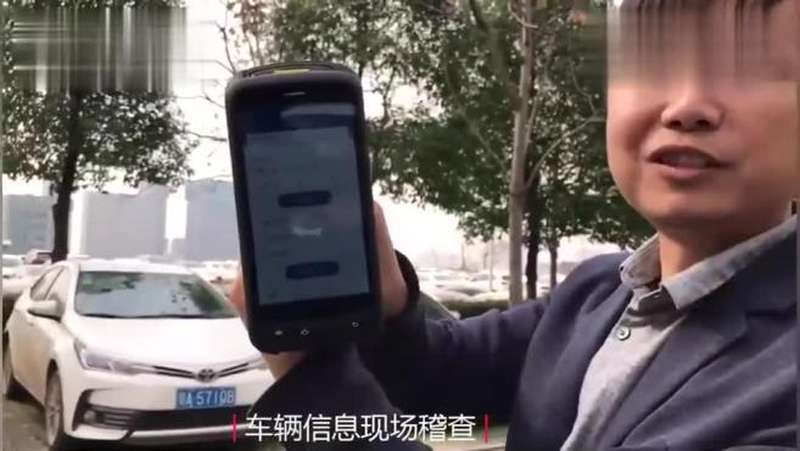 汽车电子标识介绍 5分钟