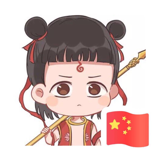 狗长犄角闹洋事hia 