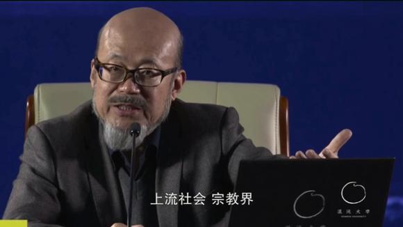 王东岳:为什么后科学时代肯定是一个比科学时代还要短命的时代?