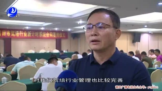 莆田仙游:一匠人用5200根筷子搭古建筑模型