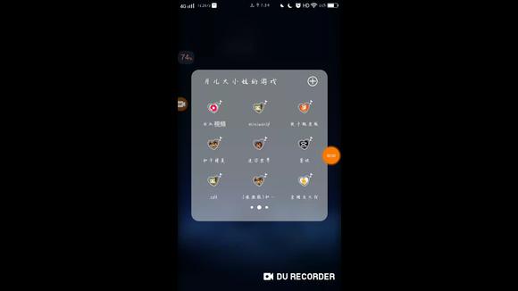 这个是最最新版本可以在虫虫助手里面下载搜索樱花校园模拟器新服