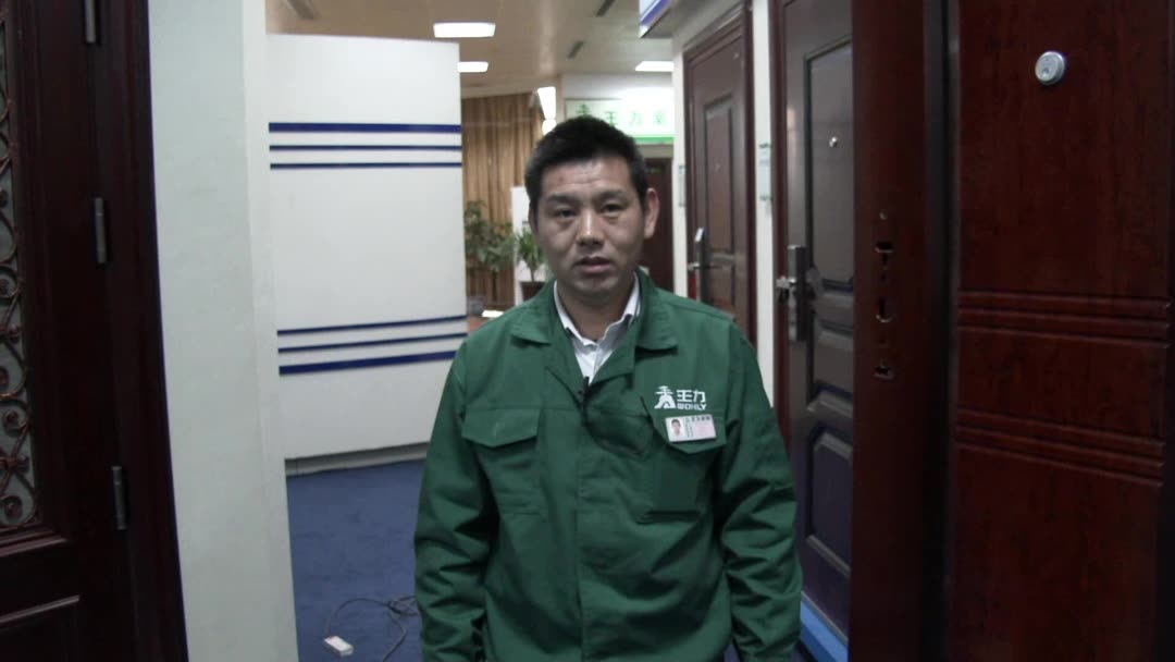 王力指纹密码锁安装教程(1)指纹密码拉手介绍