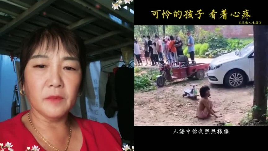 和 一起 #合拍 #这小女孩太可怜啦,谁家的狗咬的呀