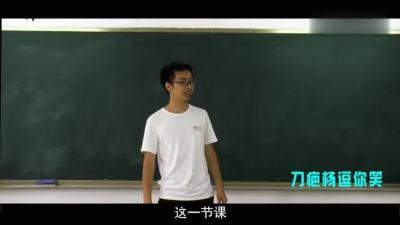 老师布置作业太多,傻学生写到双手残废:你不是还有脚吗