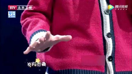 11岁小女孩一首彝族语《不要怕》田震的眼睛瞪大了!