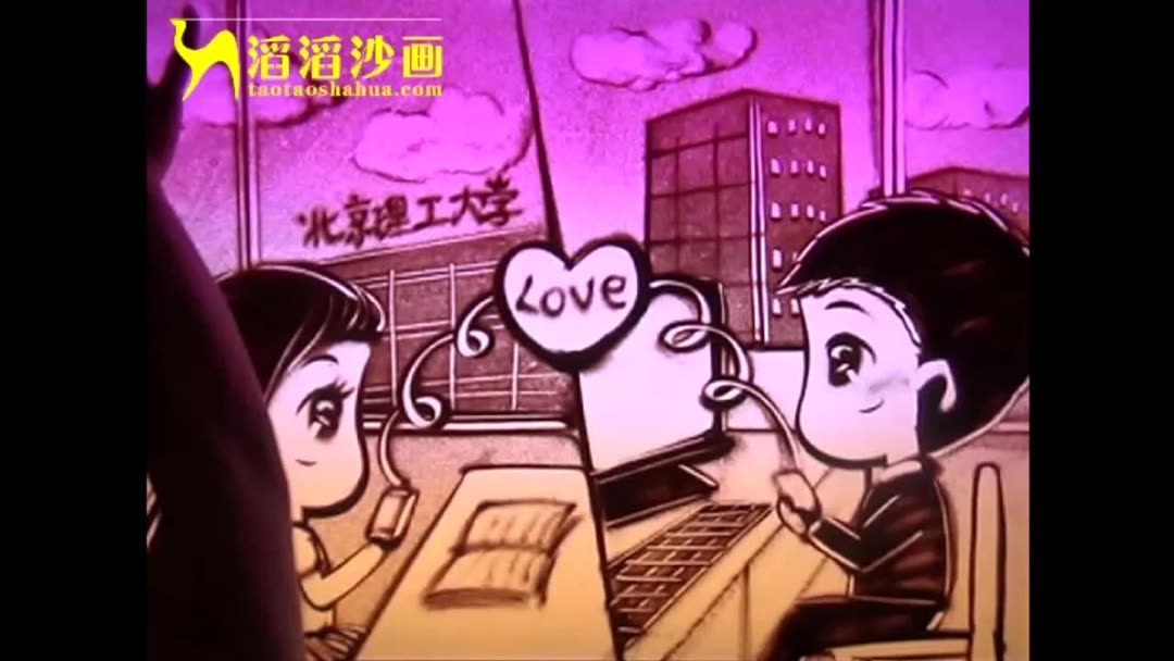 陕西汉中洋县农村婚礼沙画*陕西农村婚礼沙画*农村婚礼低俗表演视频...