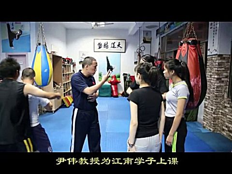 台州武术擒拿术纪录片
