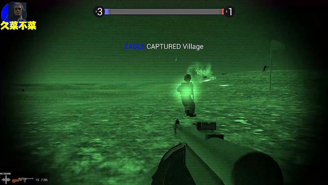 战地模拟器:夜视仪太好用了,在也不用担心夜里看不到敌人了