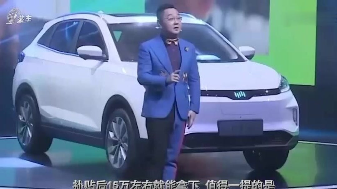 很有看点的三款新能源汽车,其中一个车标太抢眼!