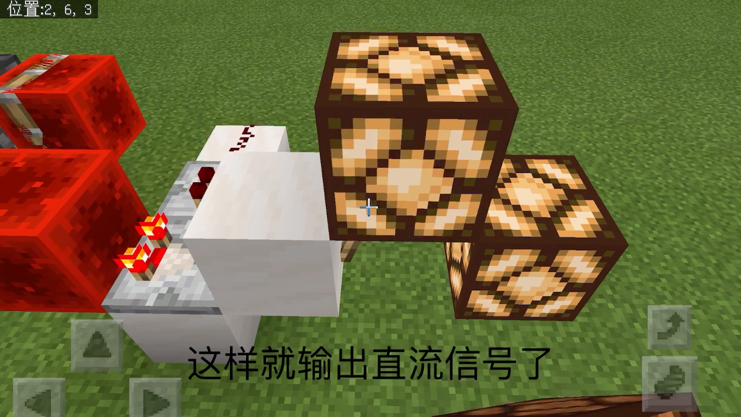 无线传输模块教程和优化