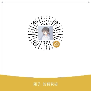 反买别墅靠海 