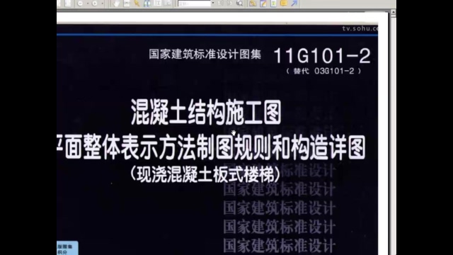 管道盲板如何套定额