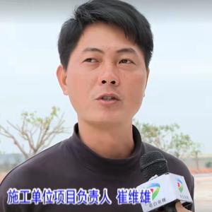 乘风破浪的河流u 