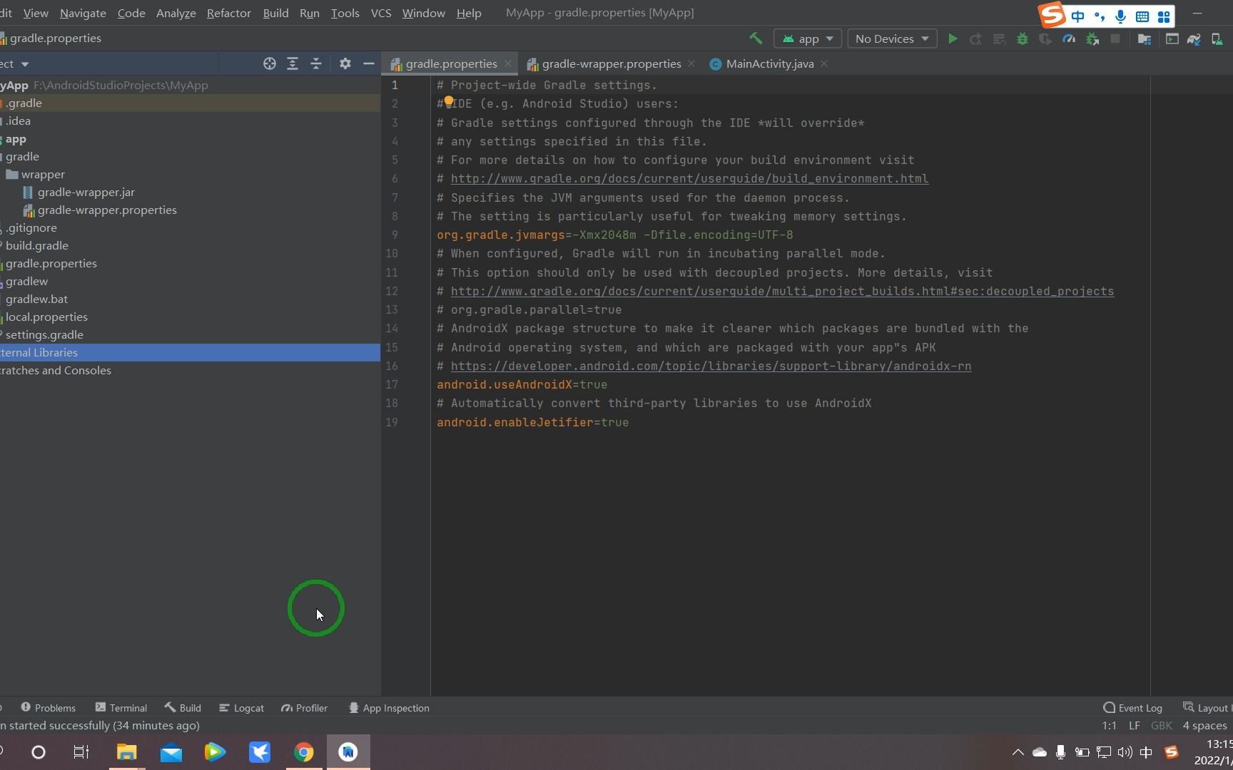 1-2 模拟器安装及第一个工程的运行