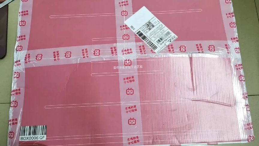 开箱视频 高达模型 PG