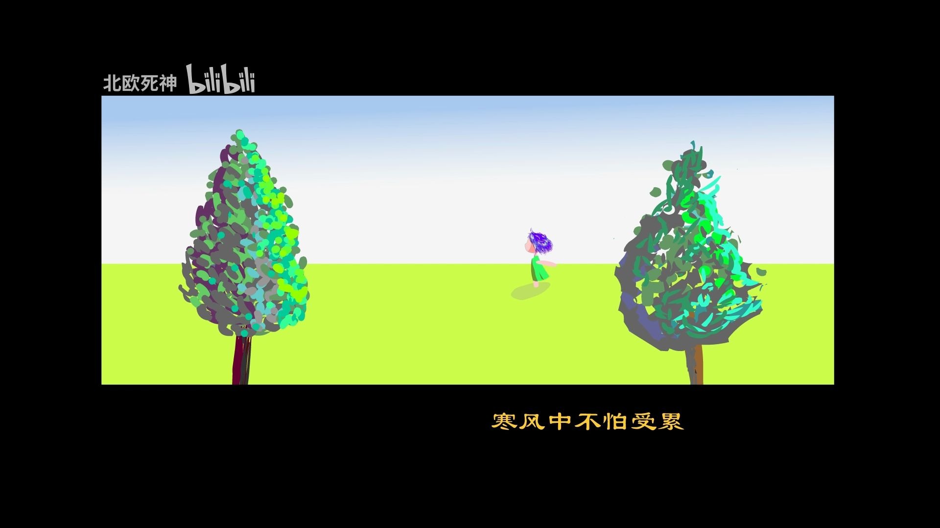 [FlashMV][4K]B022.灰姑娘 By一叶小舟