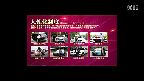 IT时代和DT时代的差别是什么马云