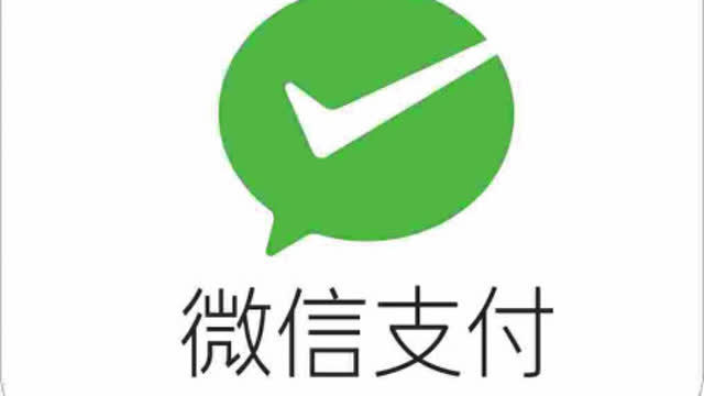 为什么商贩们都喜欢用微信收款而不是支付宝呢?商贩解释后恍然大悟