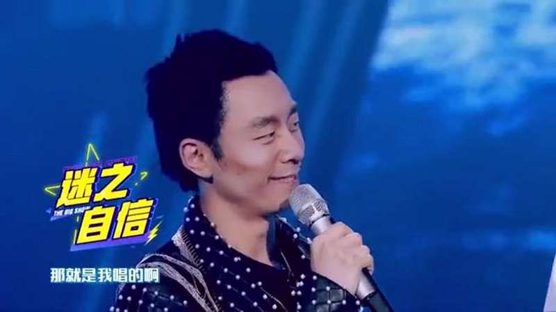 《百变大咖秀》固定环节来了鞠红川、虎虎两人模仿任贤齐唱《伤心...