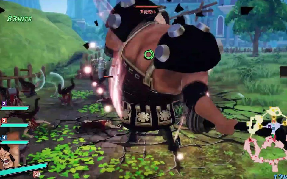 海贼无双4 使用钻石乔兹 ce插件