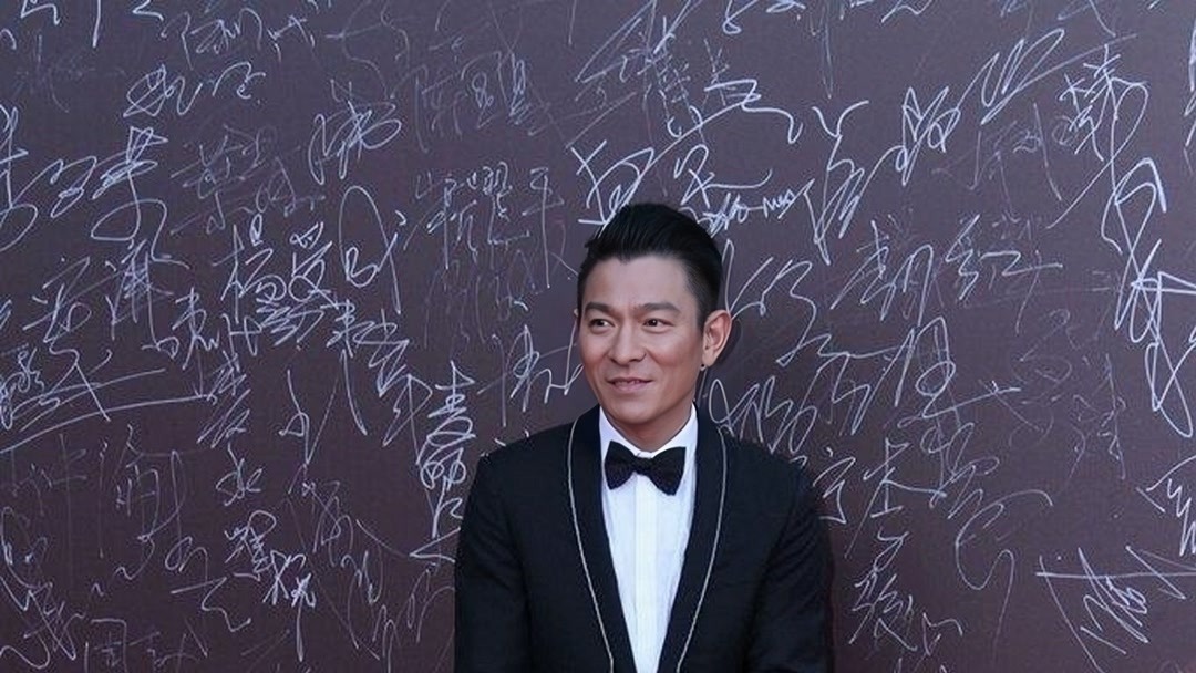 2016年6月24日、第16届中国电影华表奖颁奖暨中国电影新力量推介...