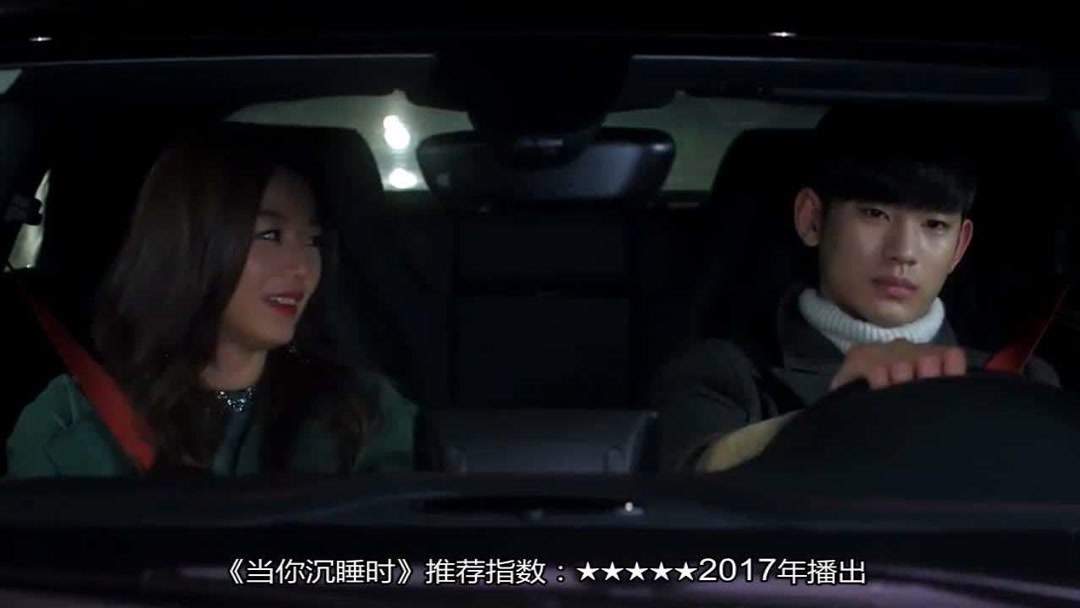 七七说娱乐:来自星星的你:关于李钟硕的5部高分电视剧