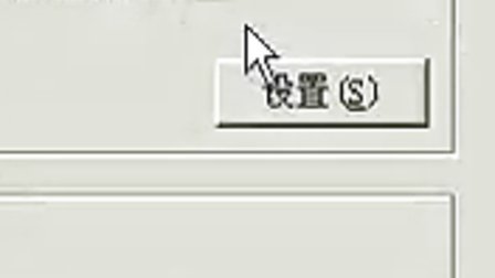 2012.12.22晚《电脑系统简单的维护》主讲:明月老师