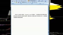 真正炒股厉害的人:一辈子只用周线,便知涨跌,越简单越实用!